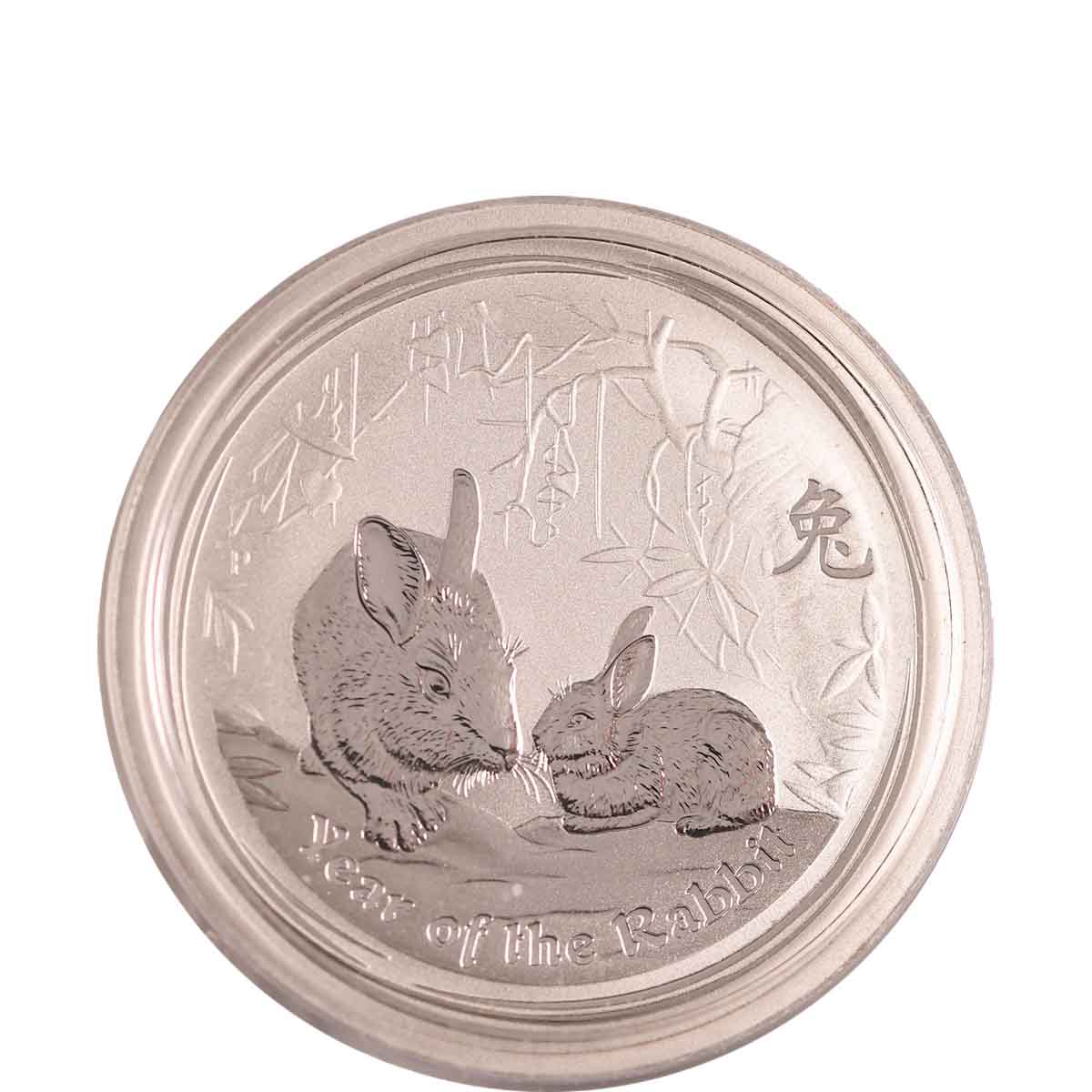2011 1/2 oz Australian Silver Lunar Rabbit Coin l BGASC™