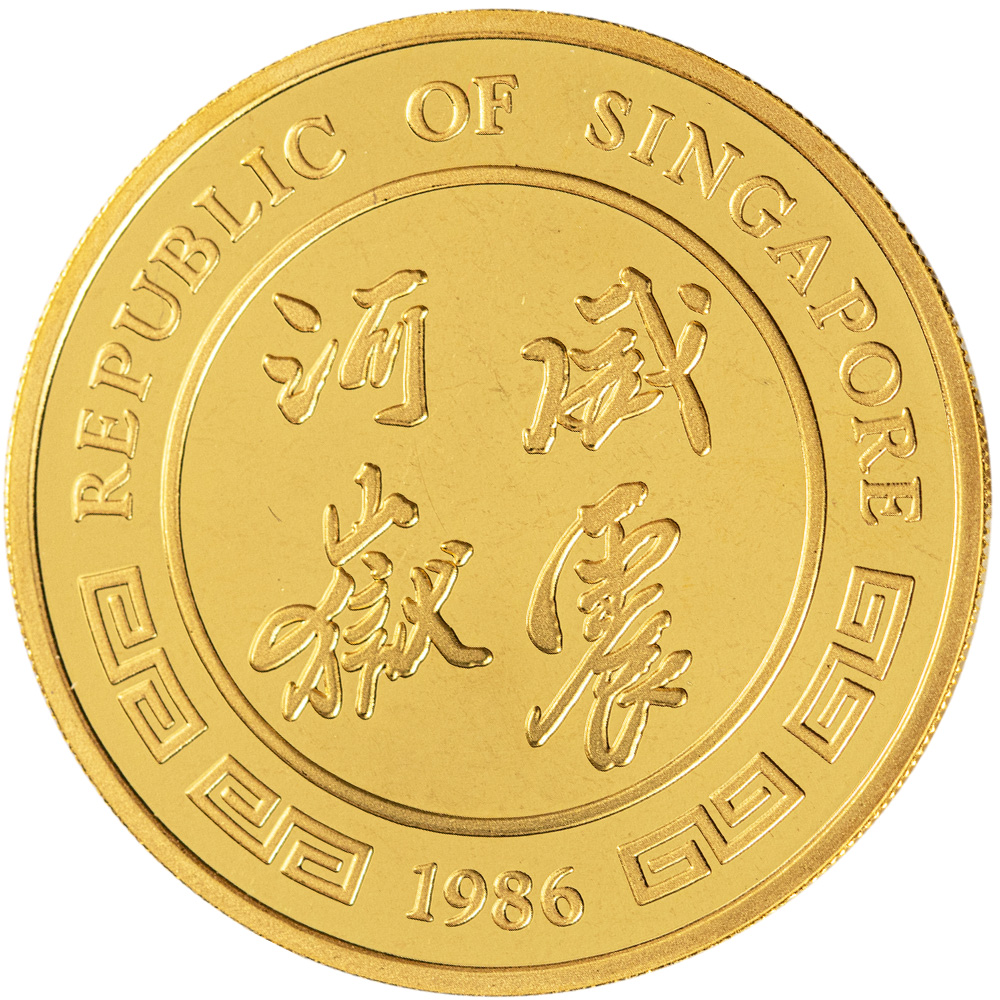 1986 1 oz Singapore Lunar Year of the Tiger Gold Coin l BGASC™
