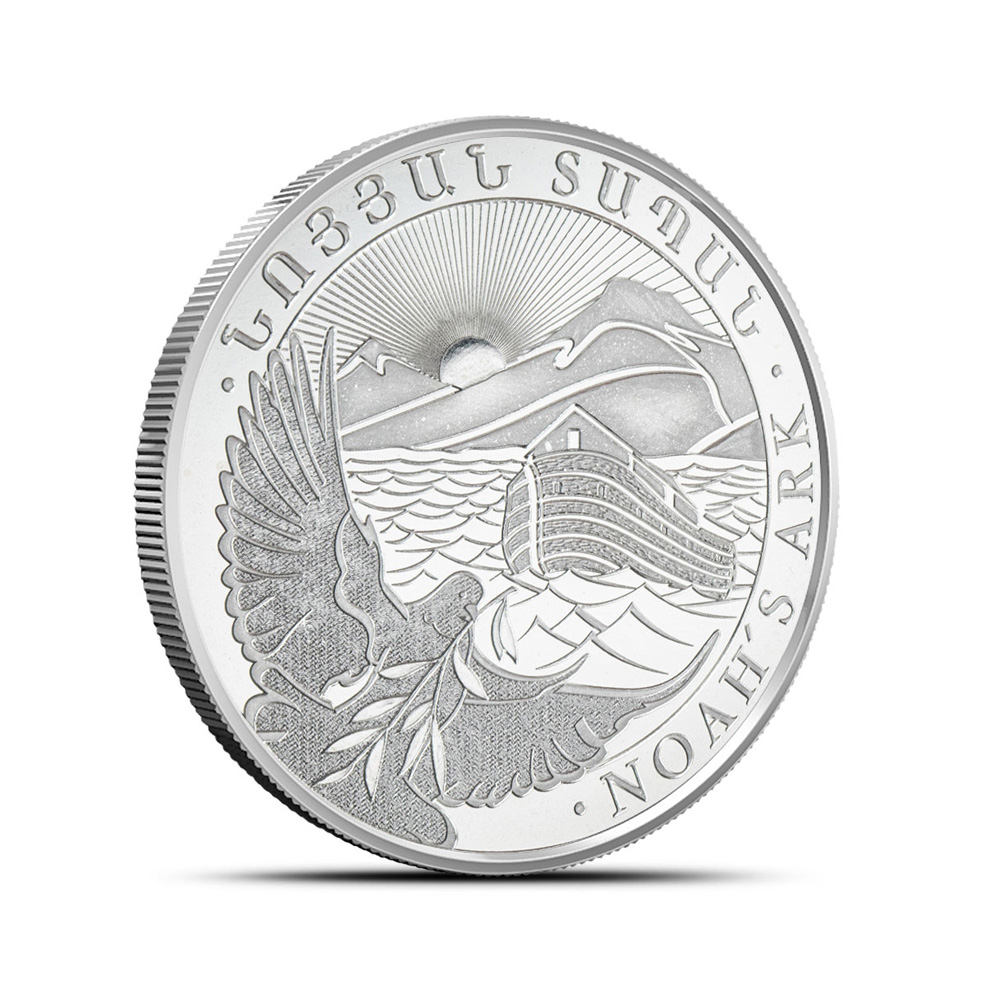 2024 1/2 oz Armenian Silver Noah's Ark Coin (BU) l BGASC™