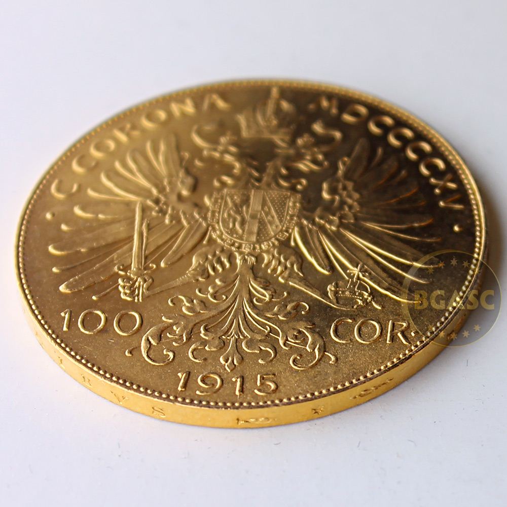 1915 100 Corona Austrian Gold Coin (AU+, Restrike) l BGASC™